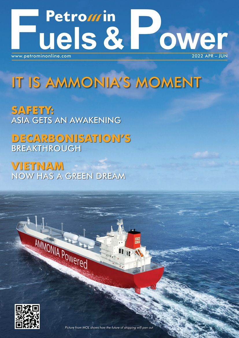 Petromin Fuels & Power - MediaComz International